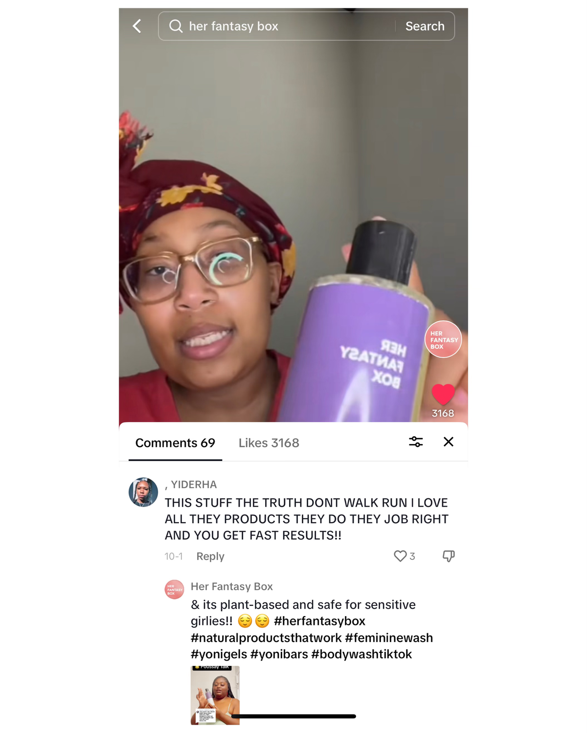 Body Splash - Hydrating Body Oil | Yummy – Her Fantasy Box